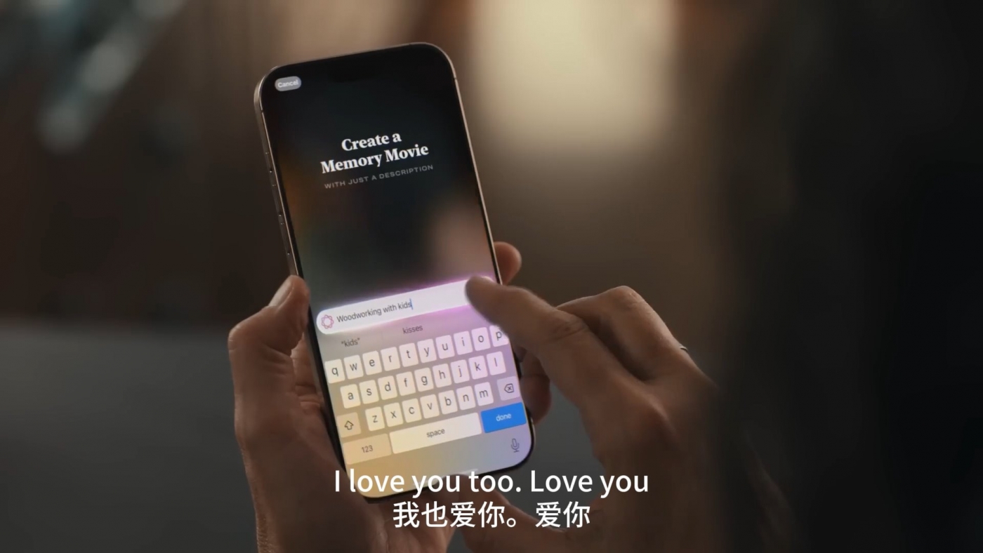 苹果幽默广告：教你4个AI实用小技巧 - 数英