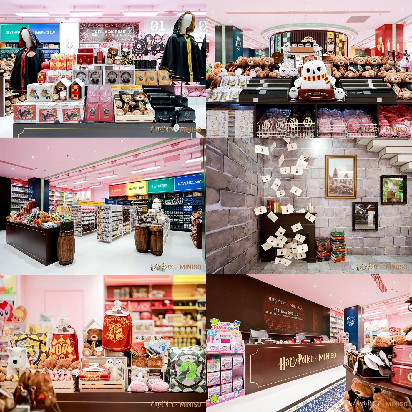 名创优品×哈利波特：魔法就绪，全球巫师集结！ - 数英