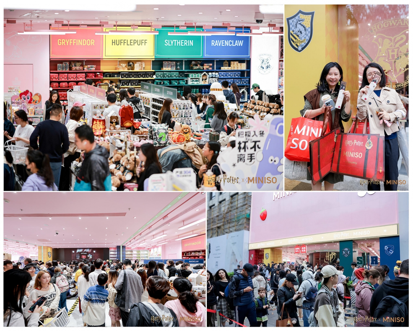 名创优品×哈利波特：魔法就绪，全球巫师集结！ - 数英