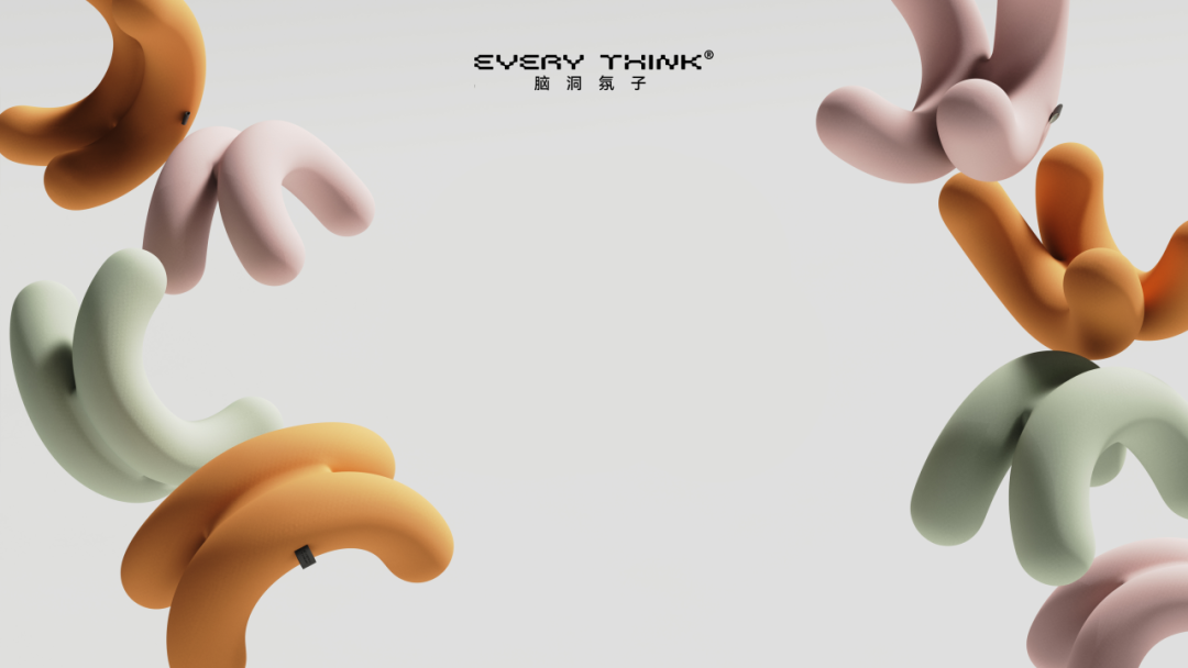 100个好设计大盘点！2024站酷百大设计榜出炉 - 数英