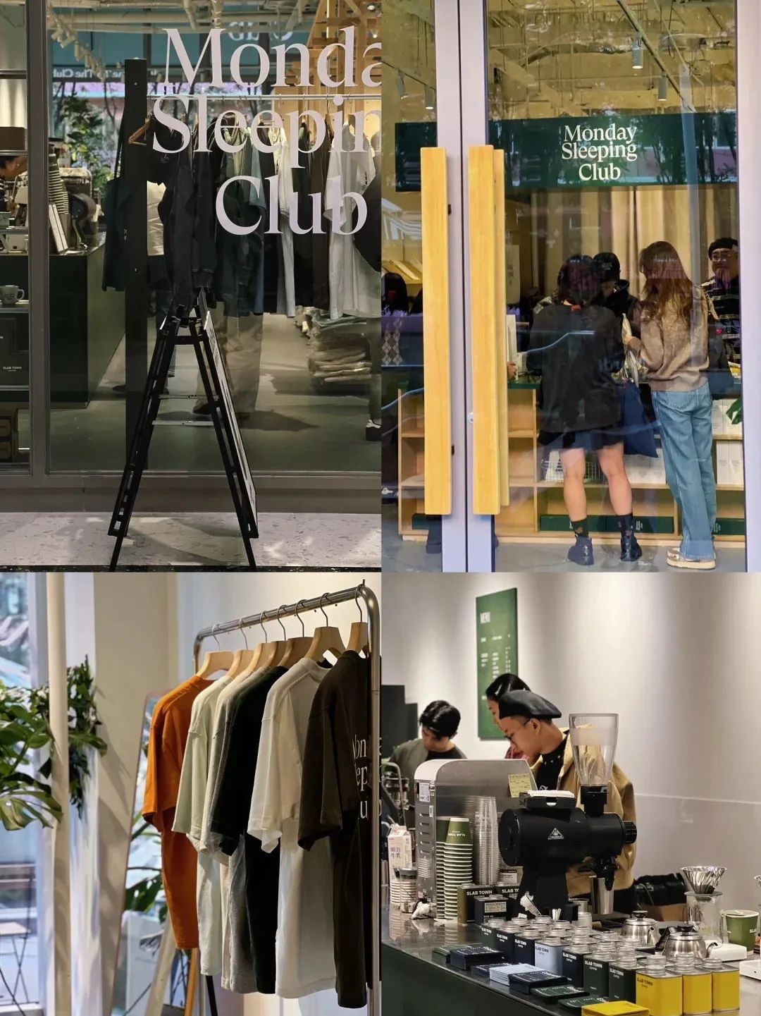 2024-2025，商业场景七大关键词 - 数英