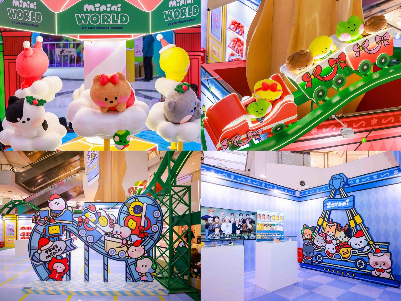 LINE FRIENDS携minini WORLD全明星阵容重磅回归静安大悦城 - 数英