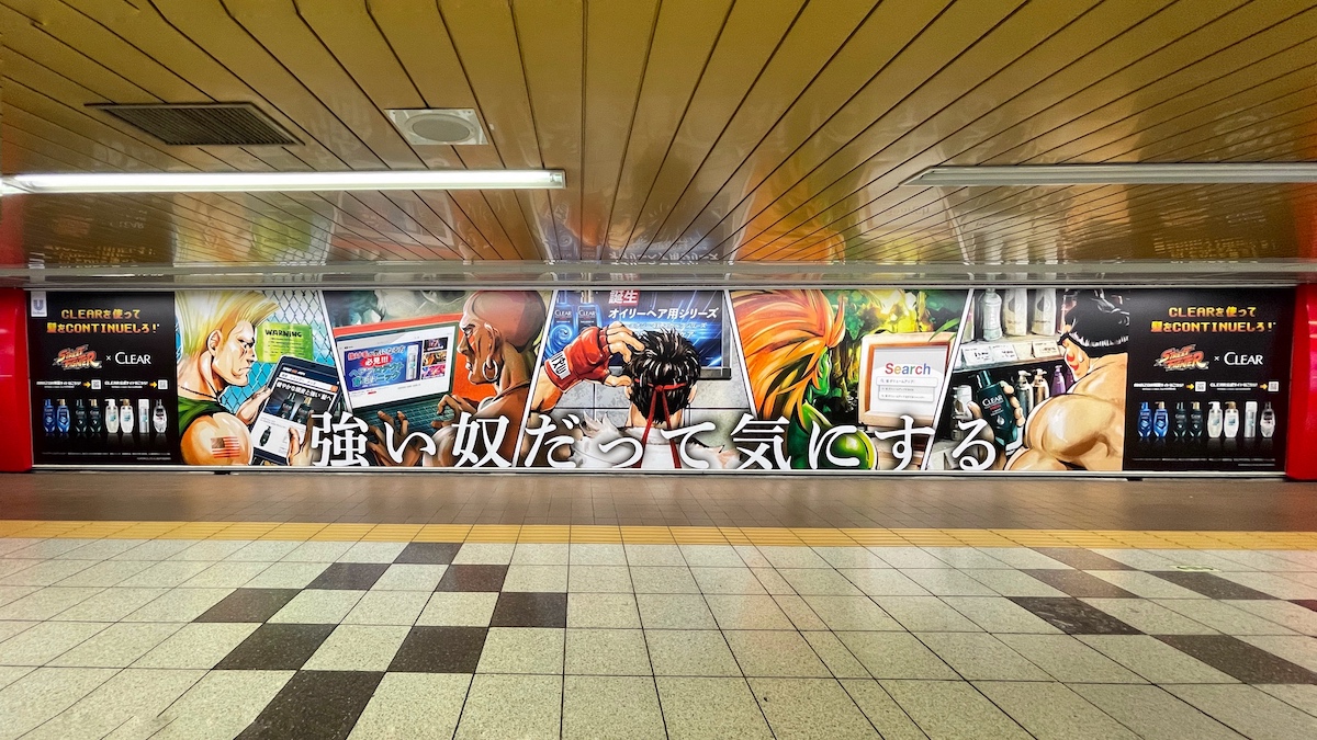 整理了70+案例，日本地铁广告也太会玩了！（下） - 数英