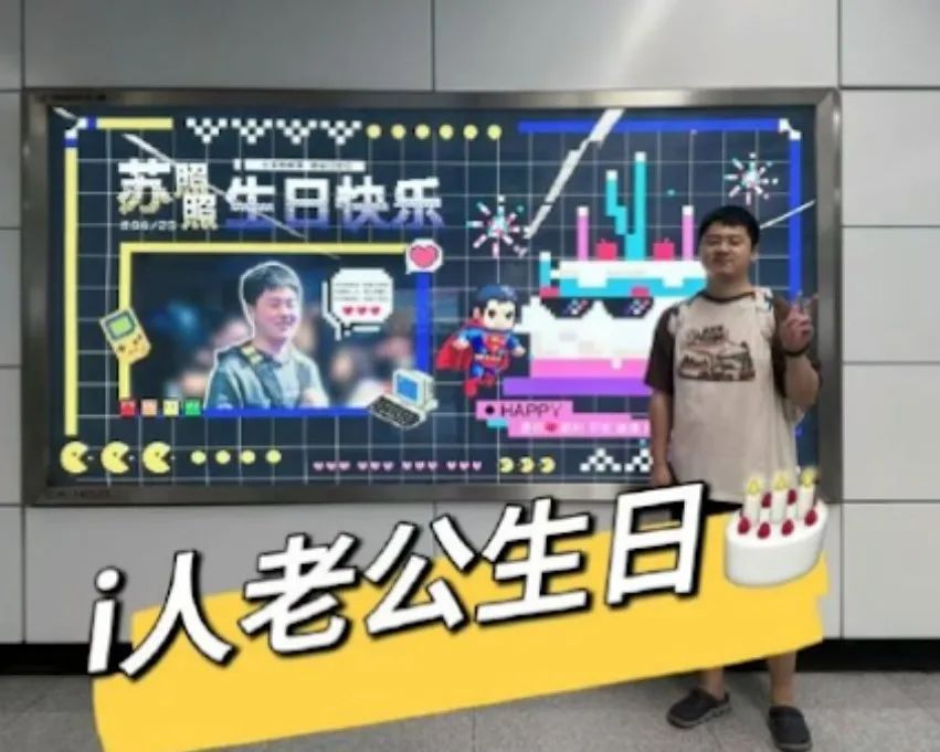 2024十大品牌公关营销案例！精选国内外30创意，每一个都“硬控” - 数英