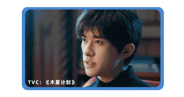 看完这10支品牌TVC，与2024好好告个别 - 数英