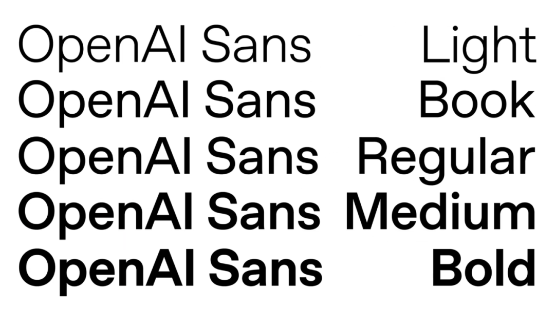 OpenAI换新Logo，边角更圆润 - 数英