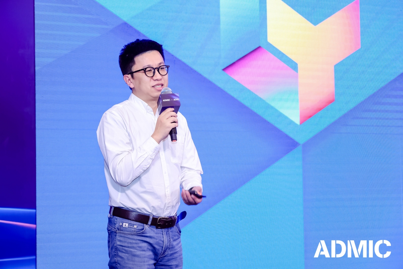 第八届ADMIC汽车数字化与营销创新峰会圆满收官 - 数英