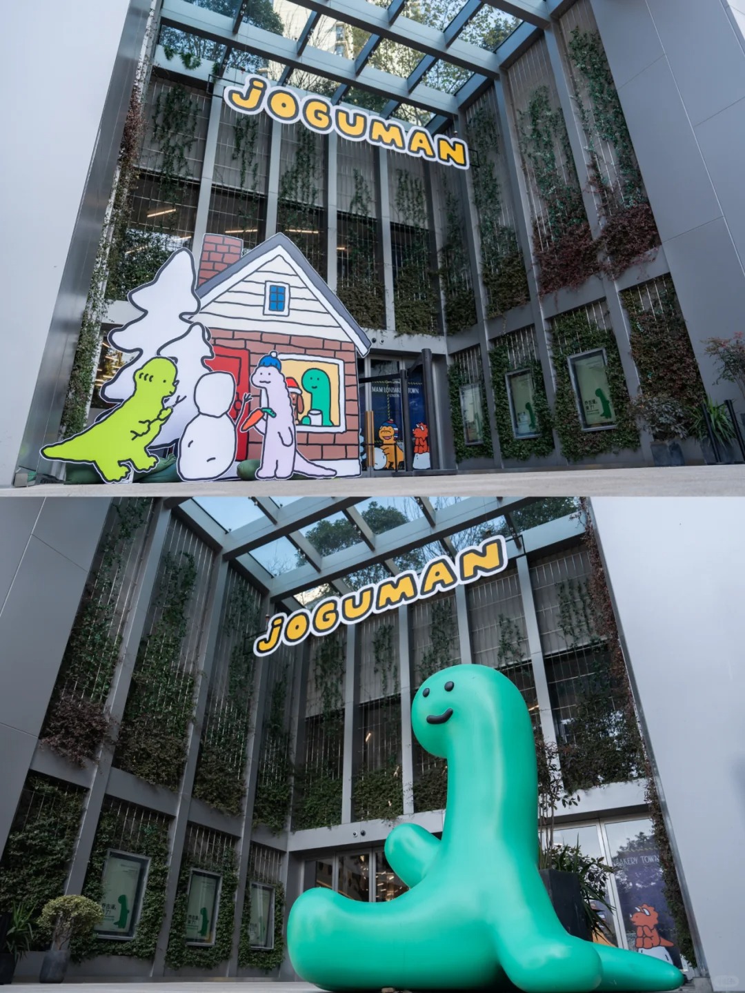JOGUMAN，一个擅长本土化运营的韩国IP - 数英