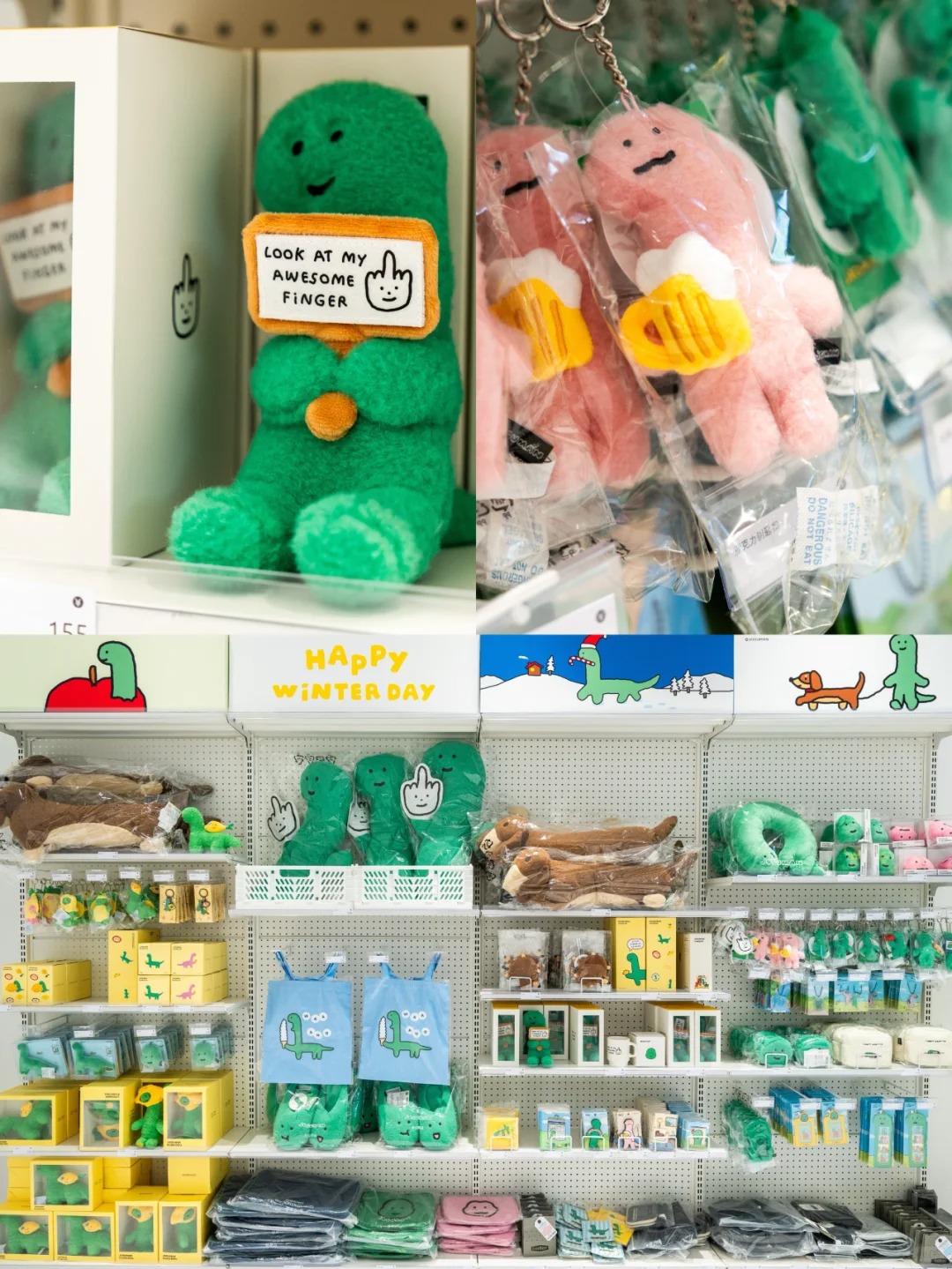 JOGUMAN，一个擅长本土化运营的韩国IP - 数英