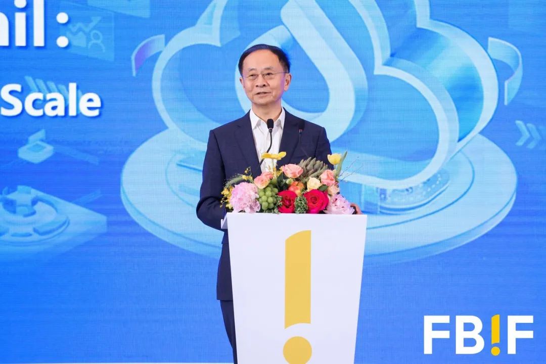 从高速转向高质量增长，FBIF2025，全球食品品牌稳拓新域！ - 数英