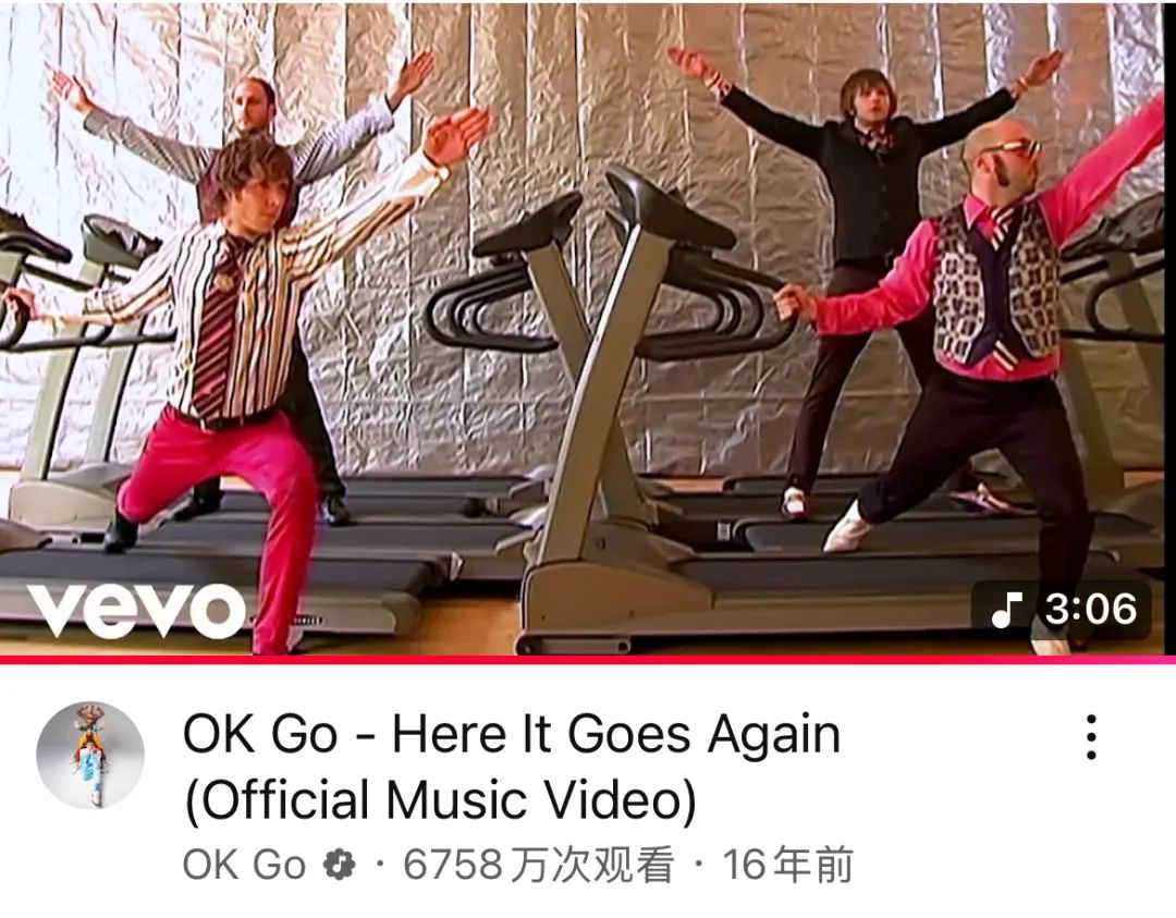 被称为最会玩创意的乐队——OK Go新作品又爆了！ - 数英
