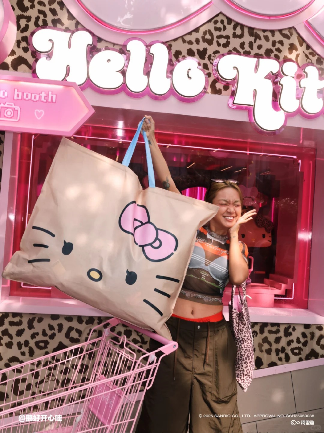 tbh野兽派快闪：重返千禧年，Hello Kitty晒黑了 - 数英