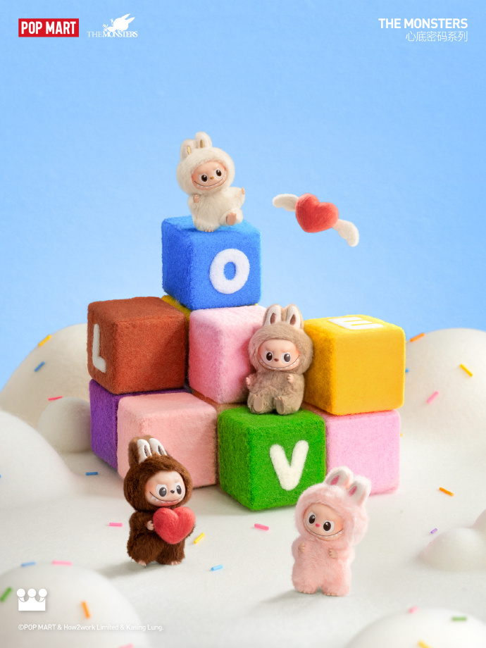 迷你版LABUBU最新广告，简直要萌化了 - 数英