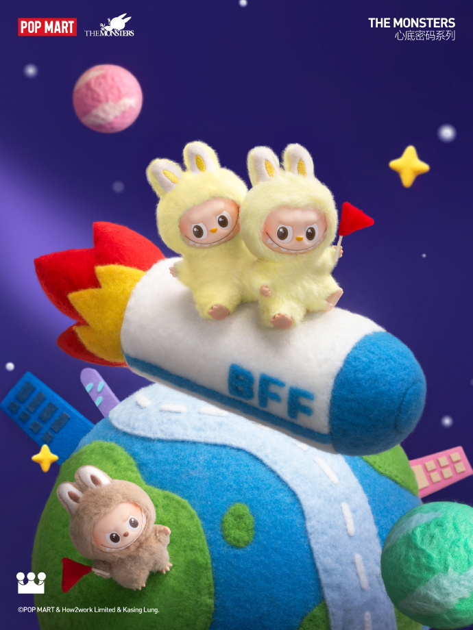 迷你版LABUBU最新广告，简直要萌化了 - 数英